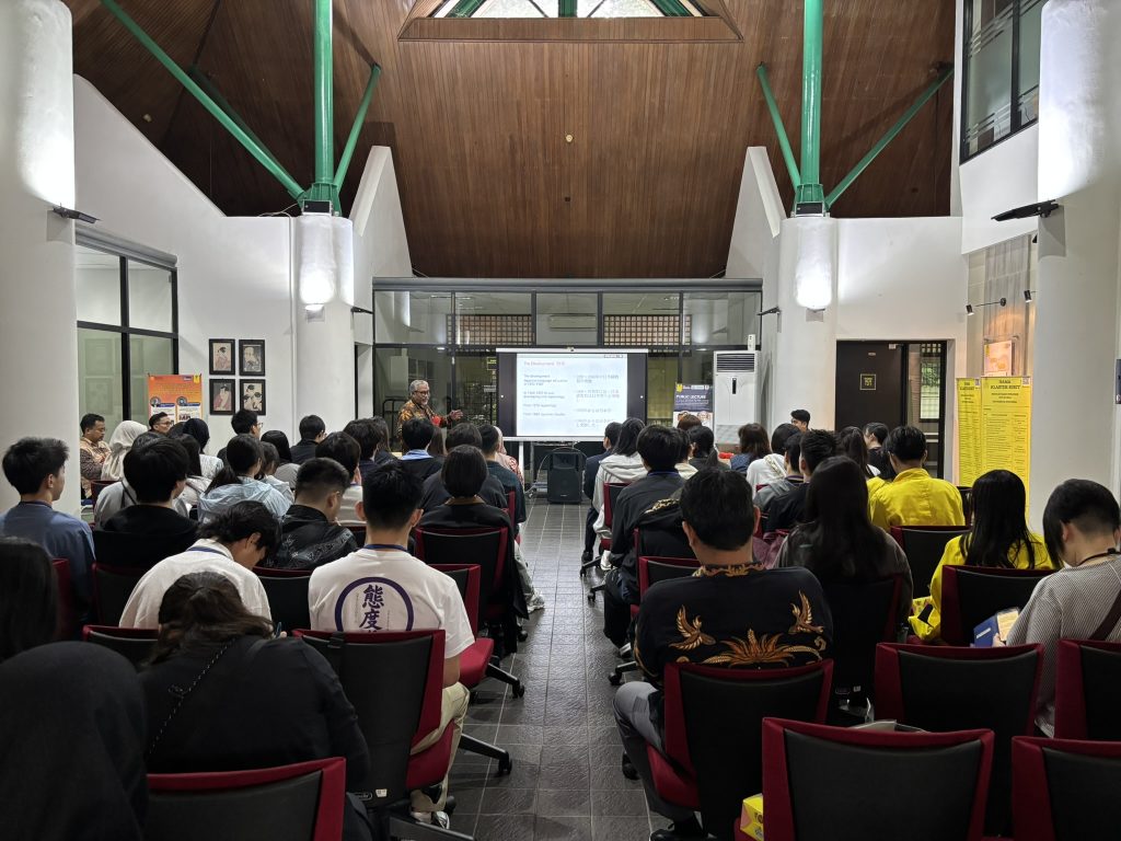 SPPB Bersama FIB UI Sambut Kunjungan Tokyo Metropolitan Board of ...